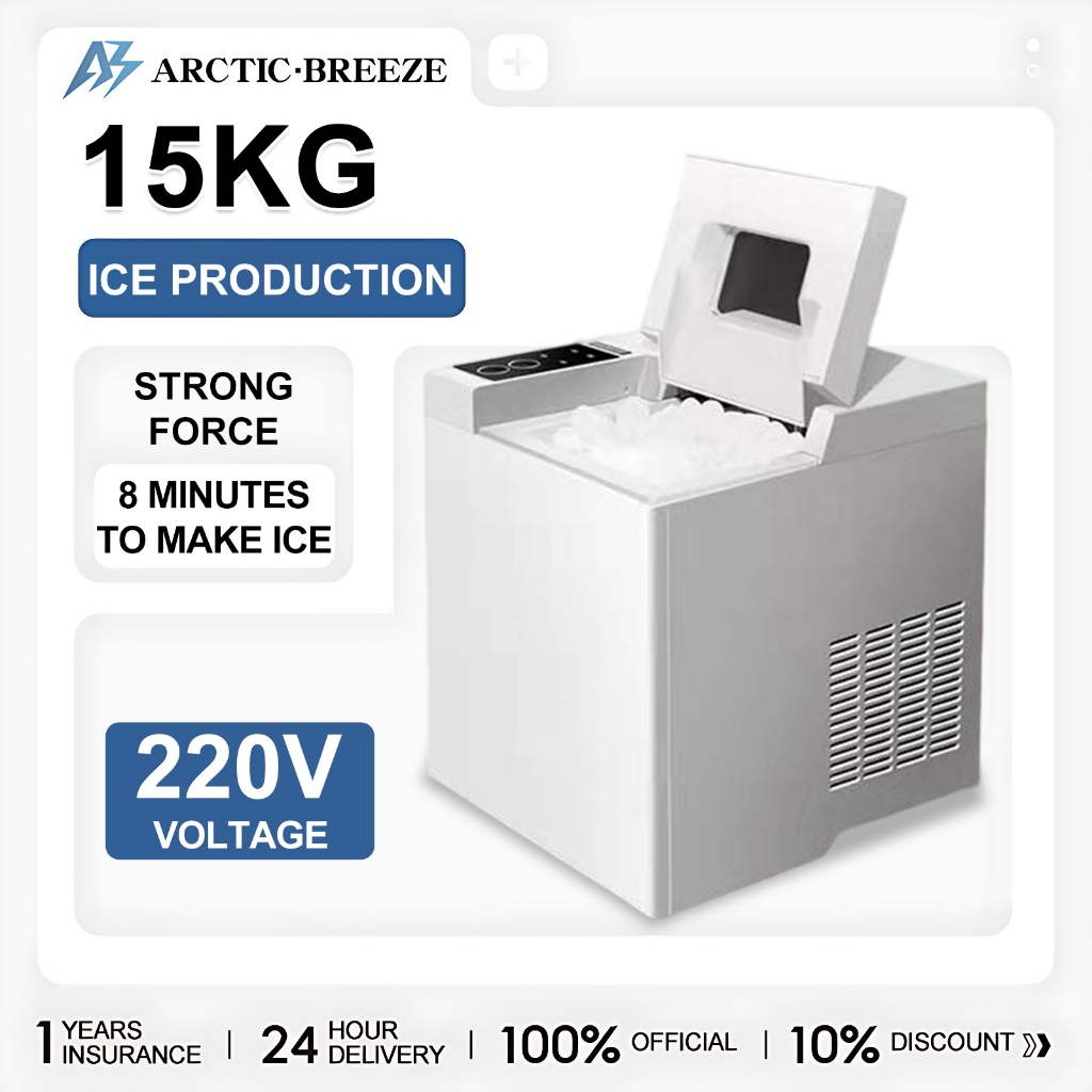 15KG Portable Automatic Ice Maker – 220V 60Hz, Fast 8-Min Ice ...