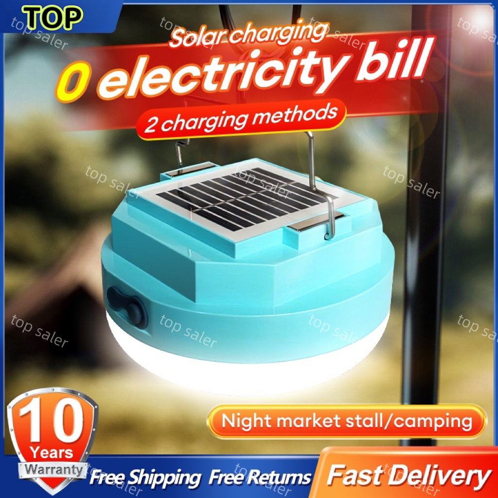 Solar Emergency Light Solar Light Bulb Outdoor Waterproof Solar Flood ...