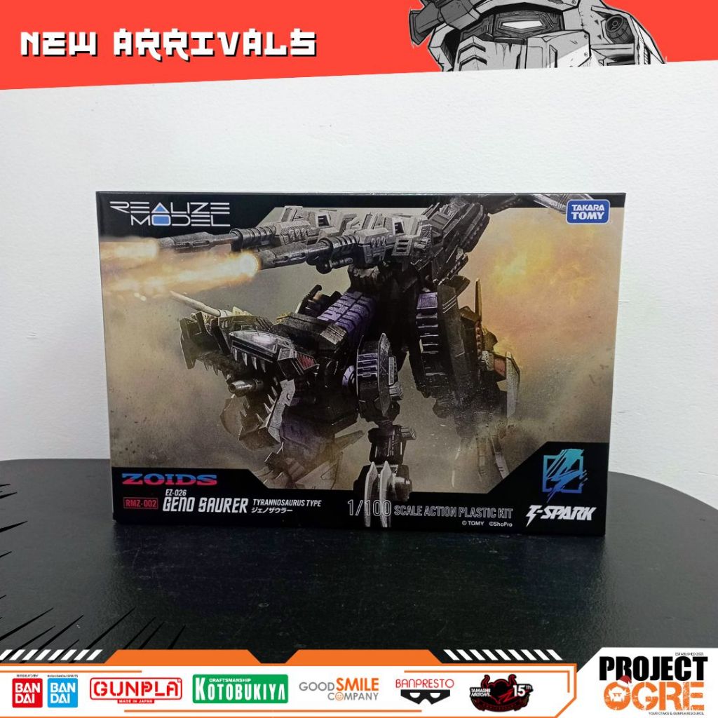 Zoids Realize Model RMZ-002 Geno Saurer 1/100 Scale Model Kit | Shopee Philippines