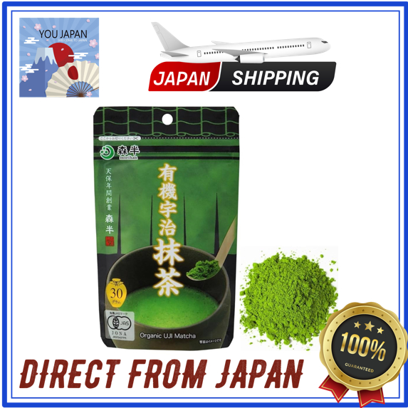 Morihan Organic Kyoto Uji Matcha Powder Green Tea powder 30g Made in Japan [Direct from Japan ...