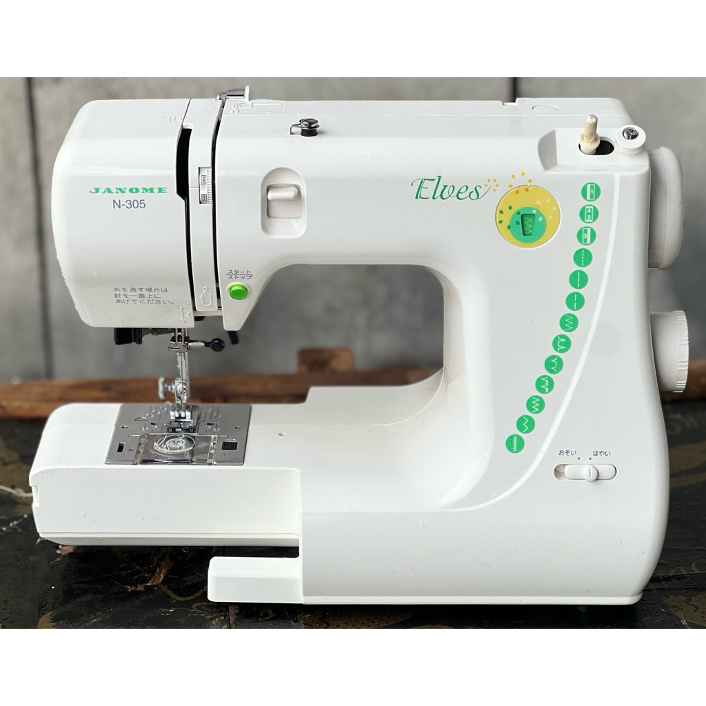 JANOME japan sewing machine For beginners | Shopee Philippines