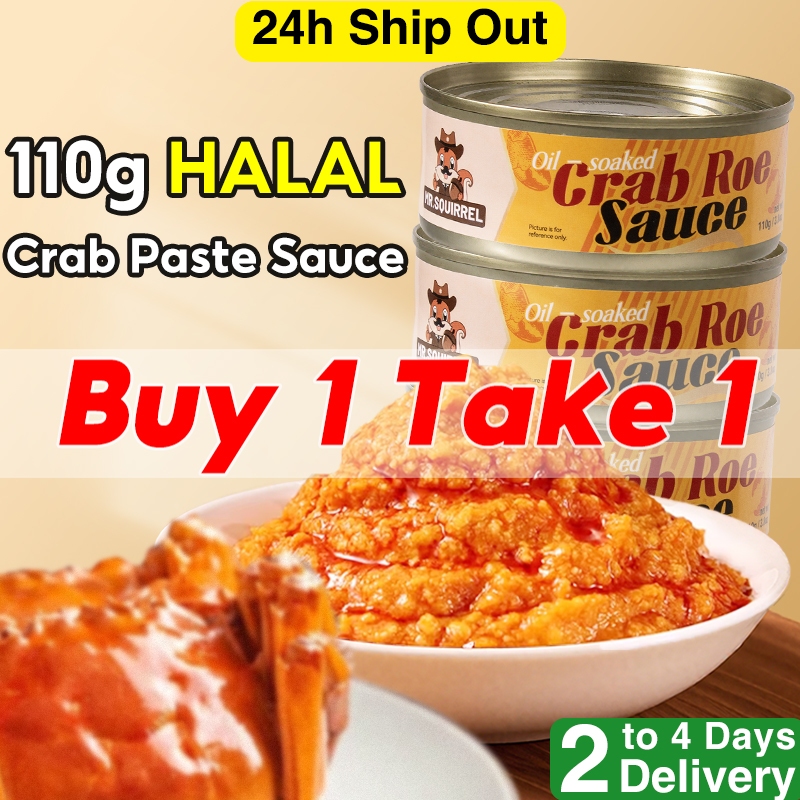 Mr.Squirrel【Buy1 Take1】110g Crab Paste Sauce HALAL Original Flavor ...