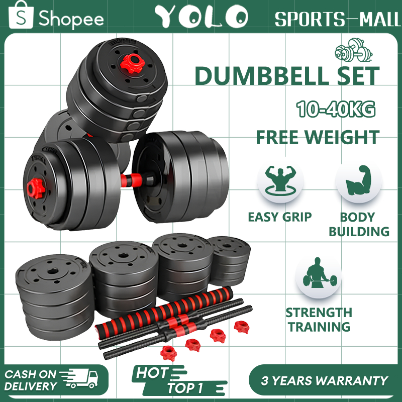 Adjustable Weights Dumbbell Set 10-40kg Barbell Fitness Equipment Can ...