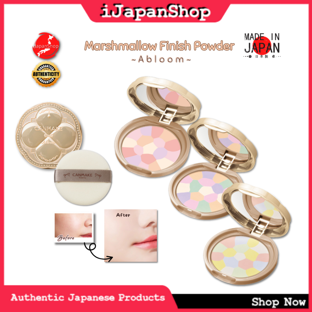 Canmake Marshmallow Finish Powder Abloom – Brightening Face Powder with ...