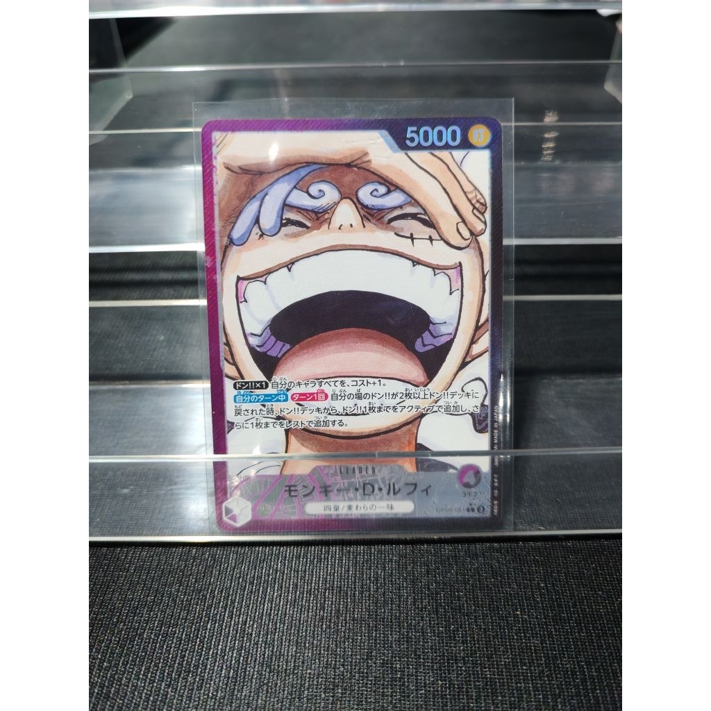 ONE PIECE MONDKEY D. LUFFY OP09-061 P.L. JAP | Shopee Philippines