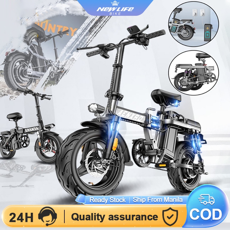 New Life electric bike for adult,E-ABS double disc brake electric bike ...