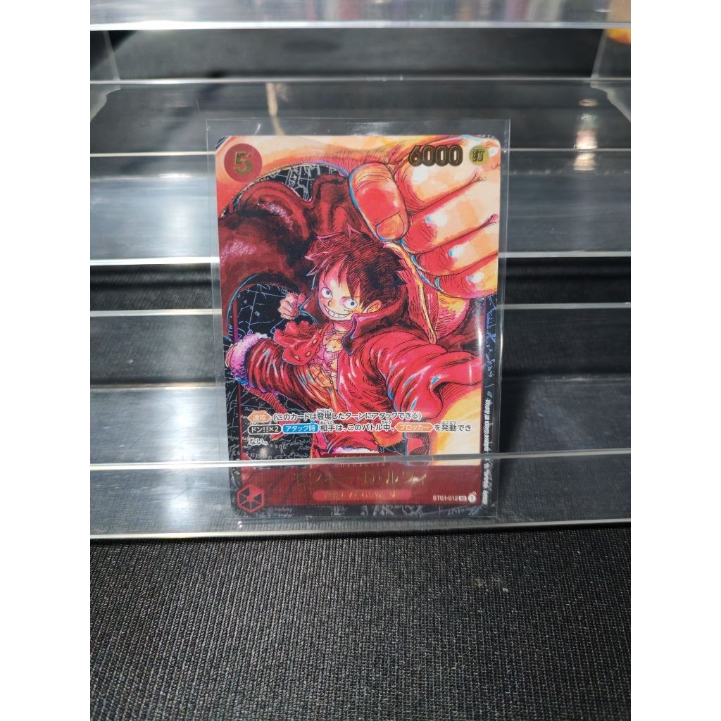 ONE PIECE MONKEY D. LUFFY ST01-012 SR JAP | Shopee Philippines
