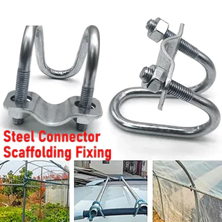 Shop u bolt for Sale on Shopee Philippines