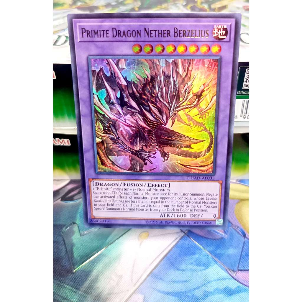 DUAD-AE035 Primite Dragon Nether Berzelius UR YUGIOH CARD | Shopee ...