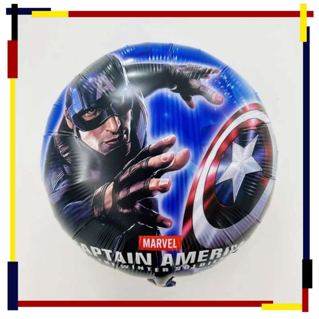 Captain America 18 inches Marvel Superhero Avengers theme party ...