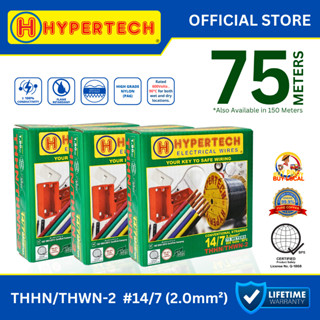 HYPERTECH THHN/THWN-2 Stranded Wire # 14/7 - 75 Meters - Pure Copper Electrical Wire Philippine ...