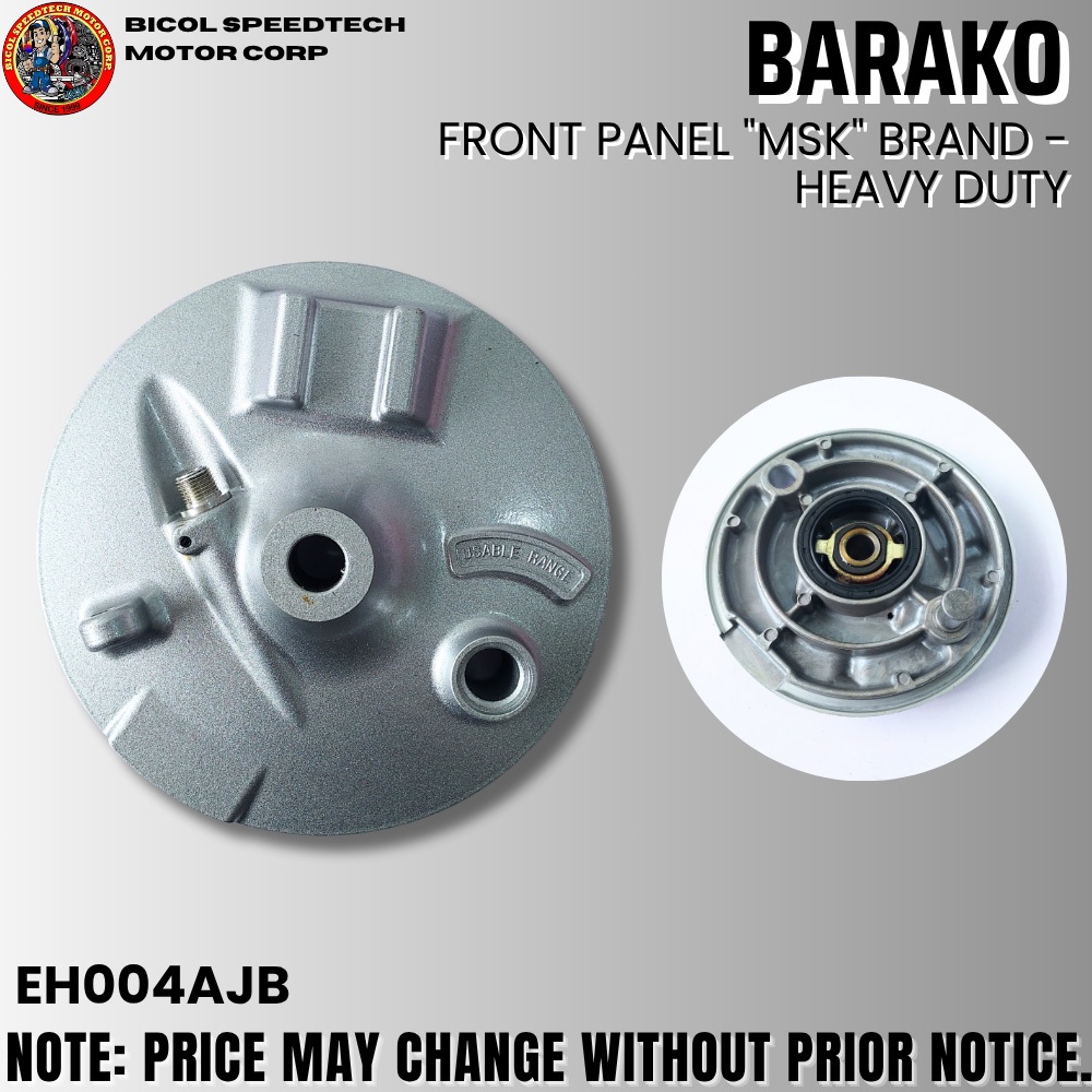 BARAKO FRONT PANEL "MSK" BRAND -HEAVY DUTY (EH004AJB) | Shopee Philippines