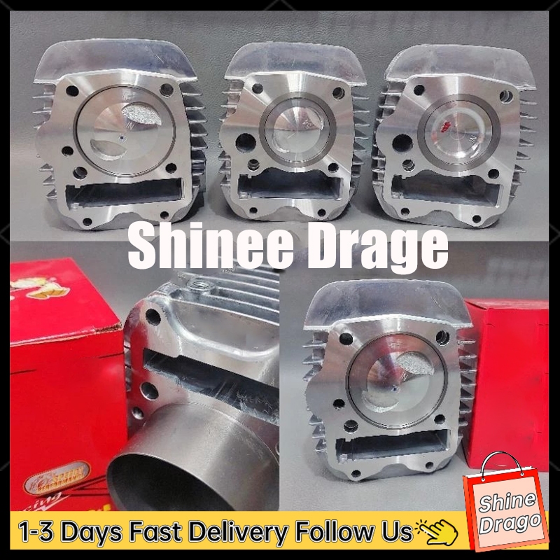 HONDA Cylinder block set / Borekit Xrm 125 Rs125 Wave125 57mm STD size ...