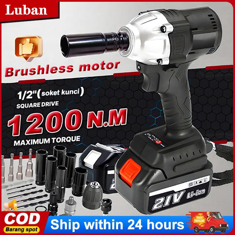 3in1 Cordless Impact Wrench Brushless Heavy Duty Electric Impack Wrench ...