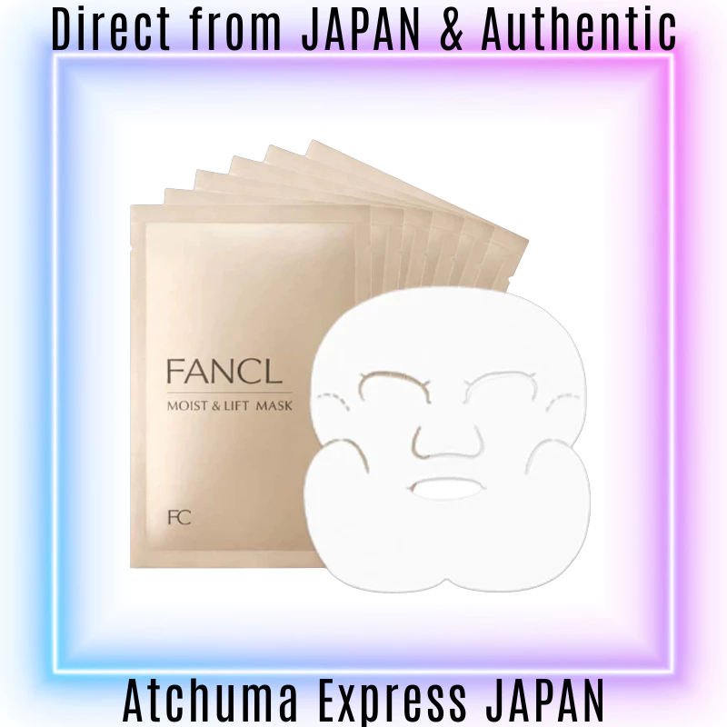 [Direct from Japan] FANCL Moisture Lift Facial Mask 28ml 6 pieces ...