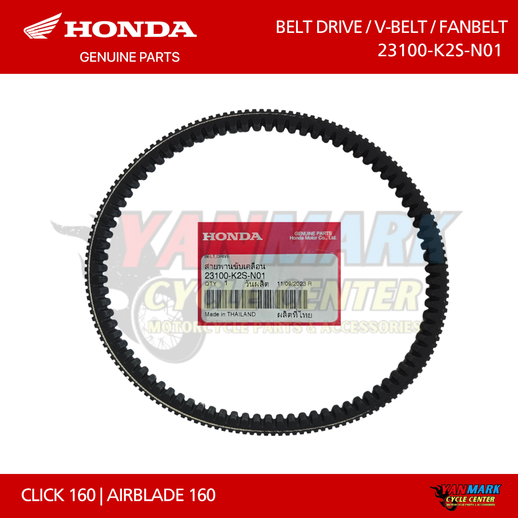 ORIGINAL HONDA - BELT DRIVE / V-BELT / FANBELT - CLICK 160 | AIRBLADE ...