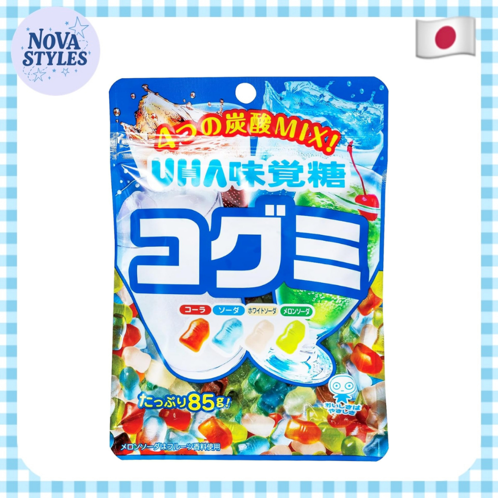 UHA Mikakuto Kogumi Drink Assort – Carbonated Beverage Gummy Mix (85g ...