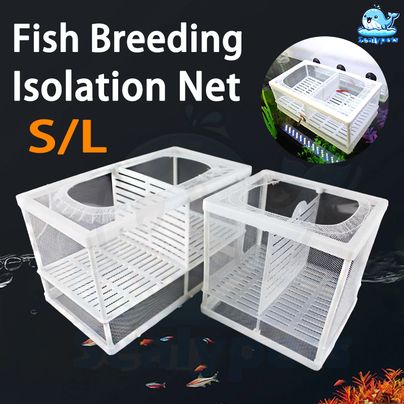 Aquarium Fish Breeding Isolation Mesh Baby Hatchery Isolation Net Fish ...