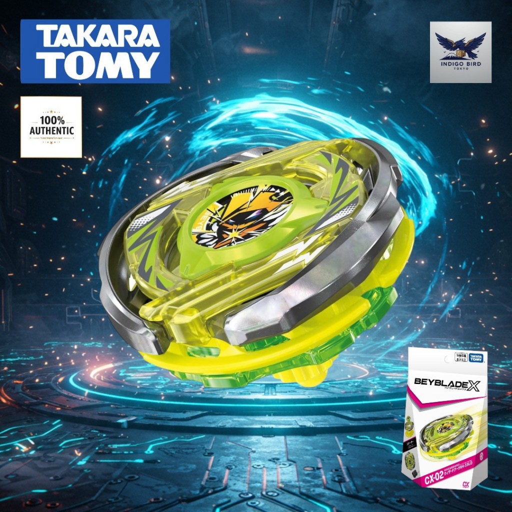 BEYBLADE X CX-02 Starter Wizard Arc R4-55LO | Shopee Philippines