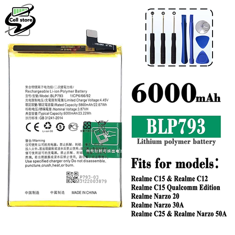 BLP793 for OPPO Realme C11 C12 C15 C25 C25s Narzo 20 Mobile Phone ...