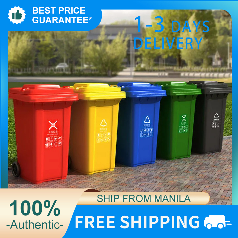 100L/120L/240L Trash Bin Outdoor Sanitation Impact Resistant Garbage ...