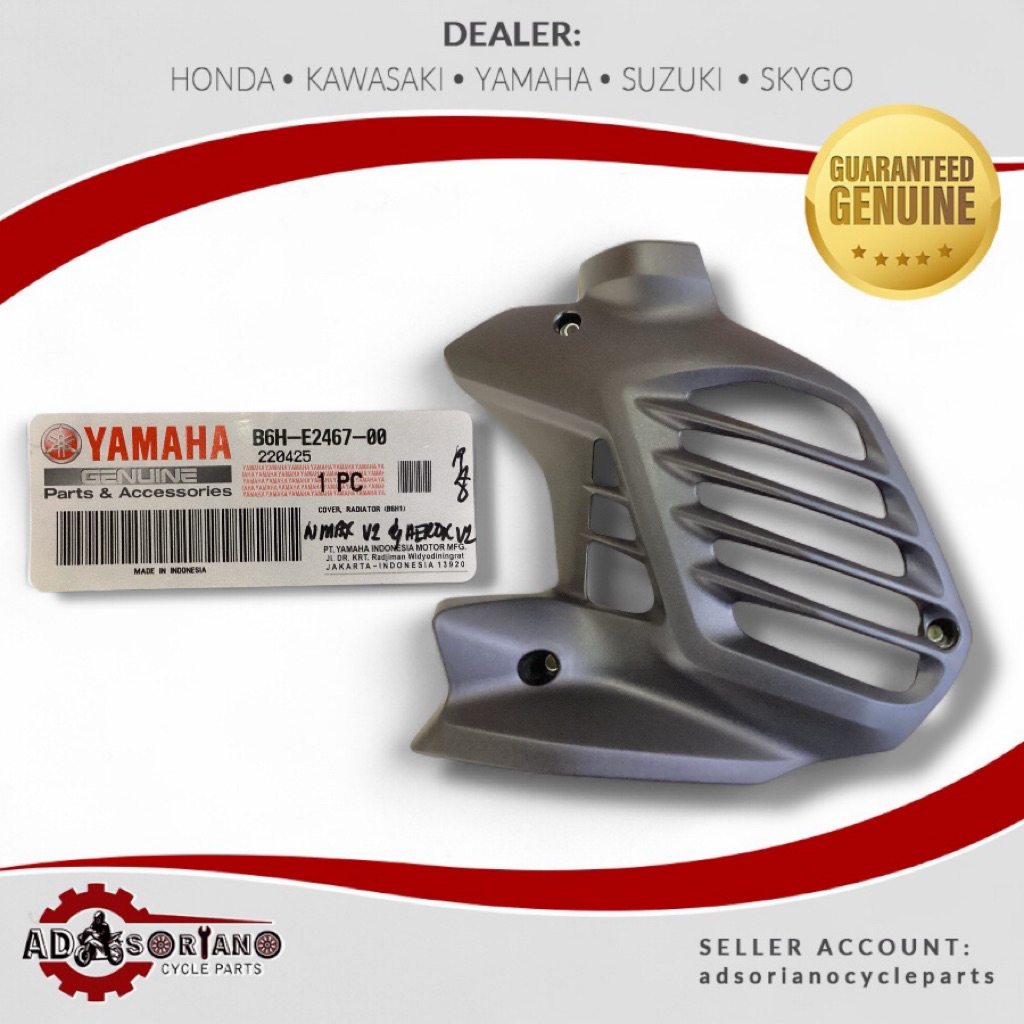 YAMAHA COVER RADIATOR NMAX V2 & AEROX V2 B6H-E2467-00 | Shopee Philippines