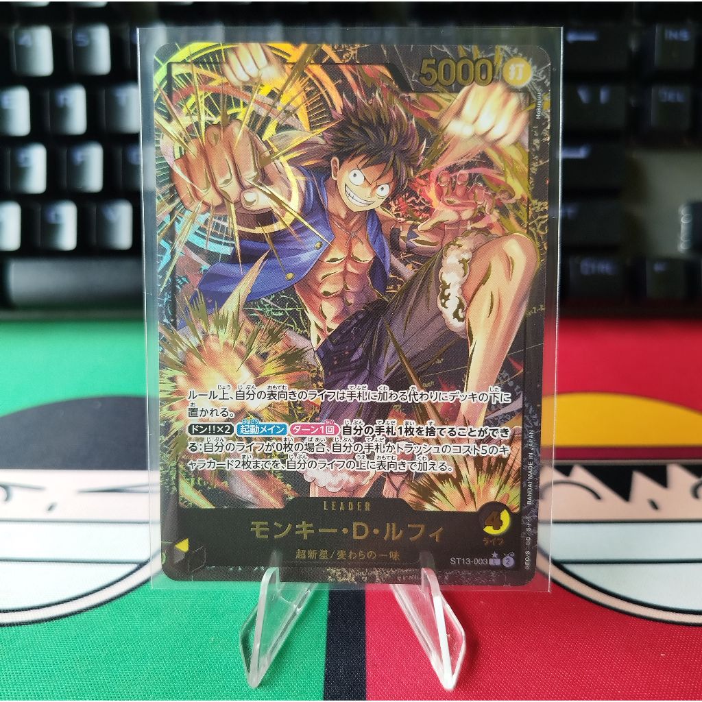 One Piece Card Game TCG ST13-003 L Monkey.D.Luffy - PREMIUM CARD ...