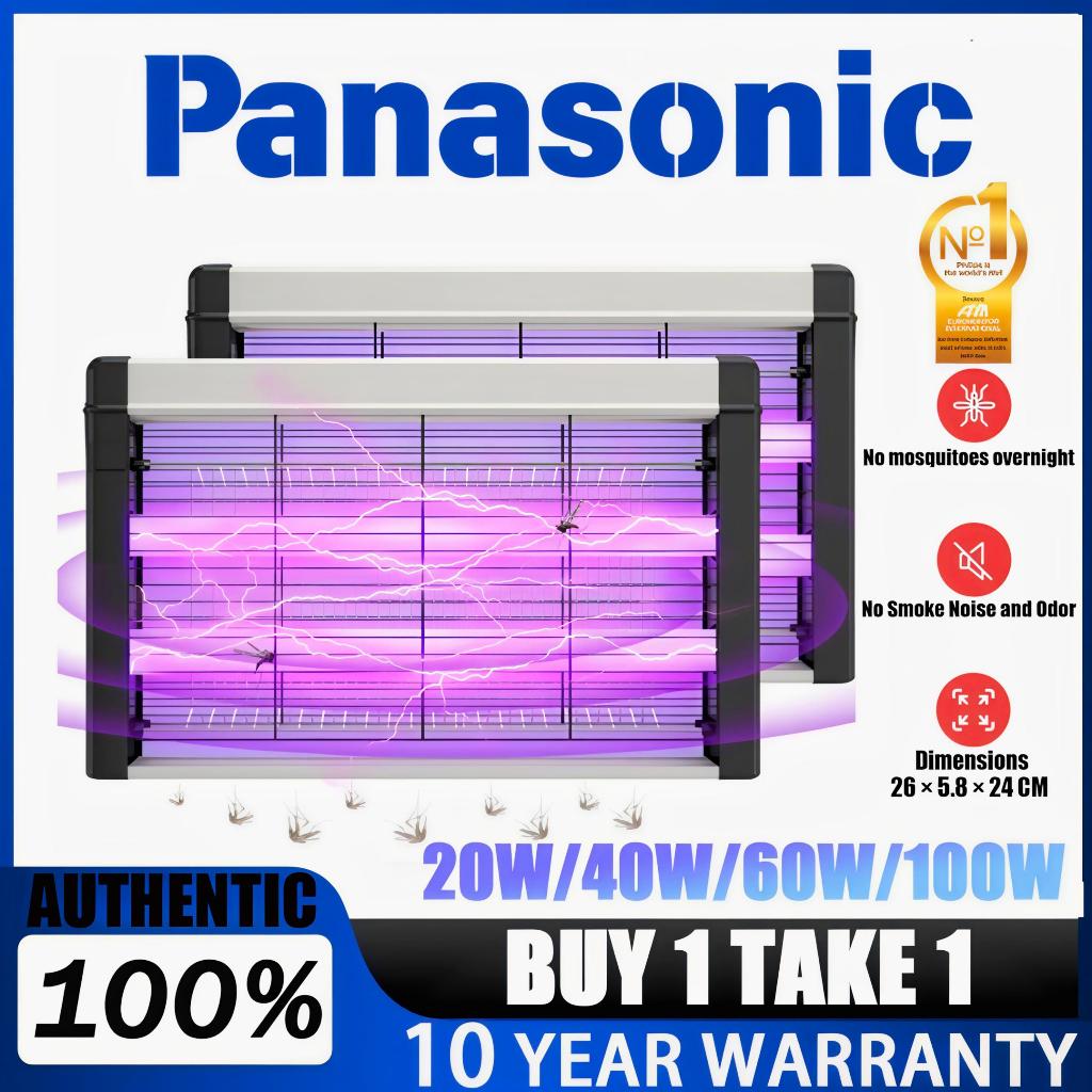 【BUY1TAKE1!】Electric Mosquito Killer Lamp Fly Killer Uv Light Insect ...