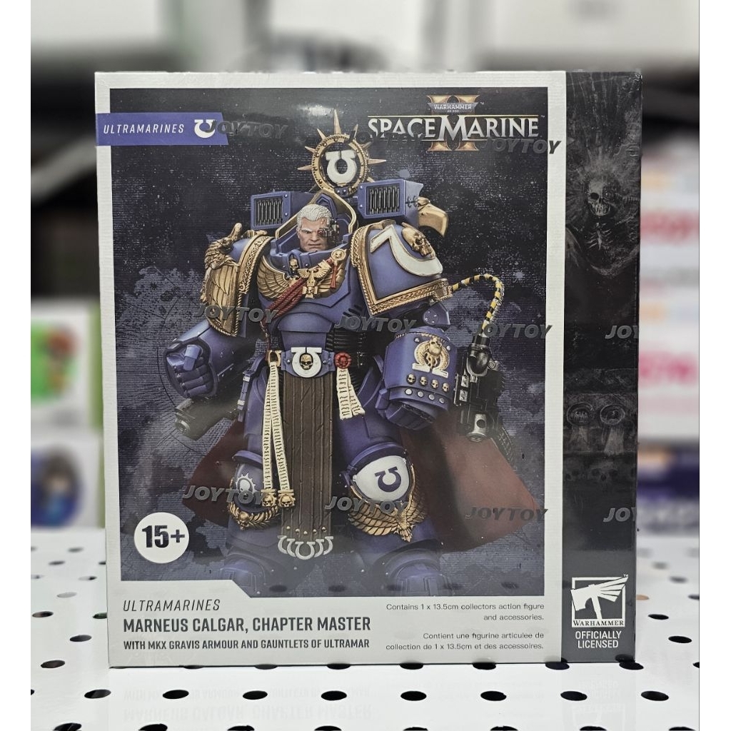 Joytoy Warhammer 40k Ultramarines Chapter Master Marneus Calgar (Space ...