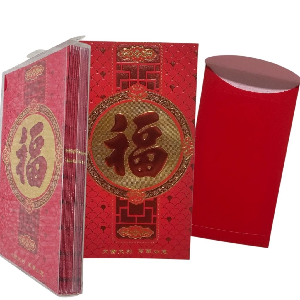Angpao in Acetate Box - 18 Pieces BLESSING Envelope | Shopee Philippines