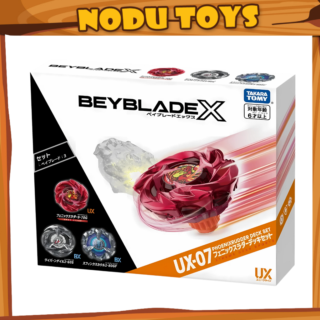 Beyblade X UX-07 Phoenixrudder Deck Set 9-70G [Bankee Sticker] | Shopee ...