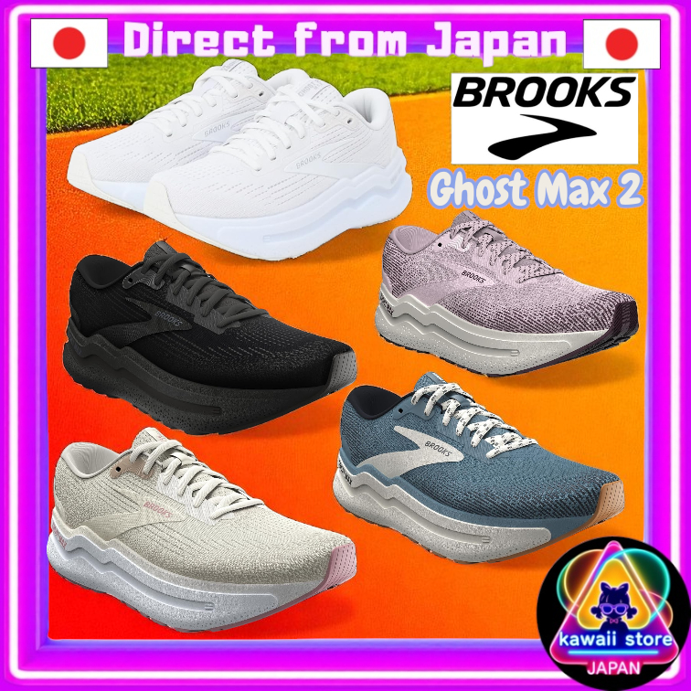Brooks Ghost Max 2 Women's Running Sneakers - Various Colors and Sizes ...