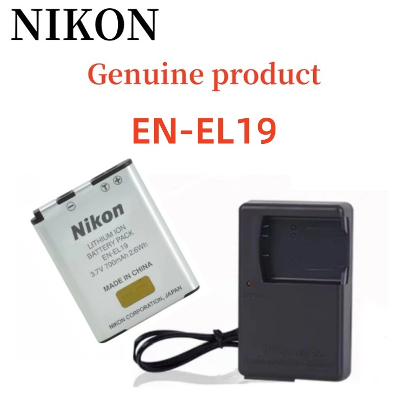 【NIKON Genuine product】】NIKON Digital Camera Battery EN-EL19 MH-66 ...