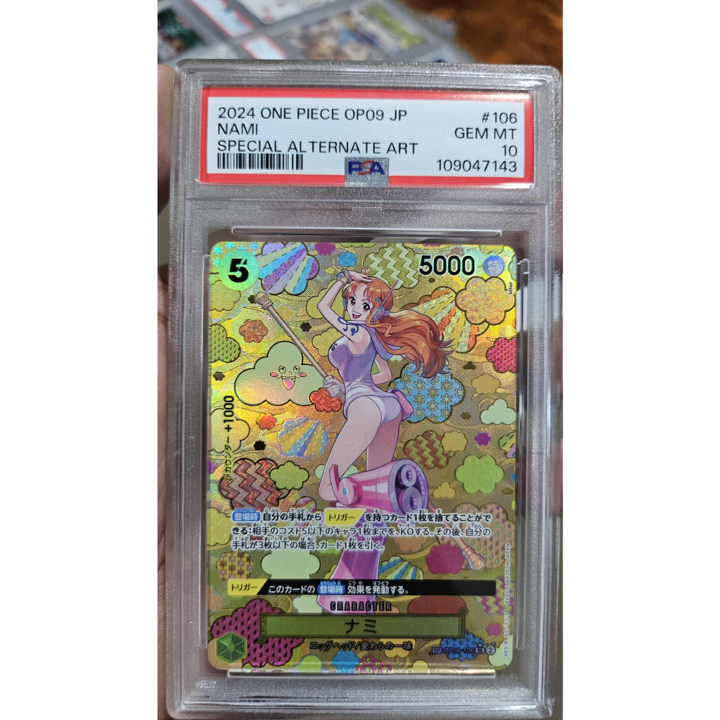 One Piece TCG Graded Card/Slab PSA 10 OP08-106 SP Nami Egg head ...