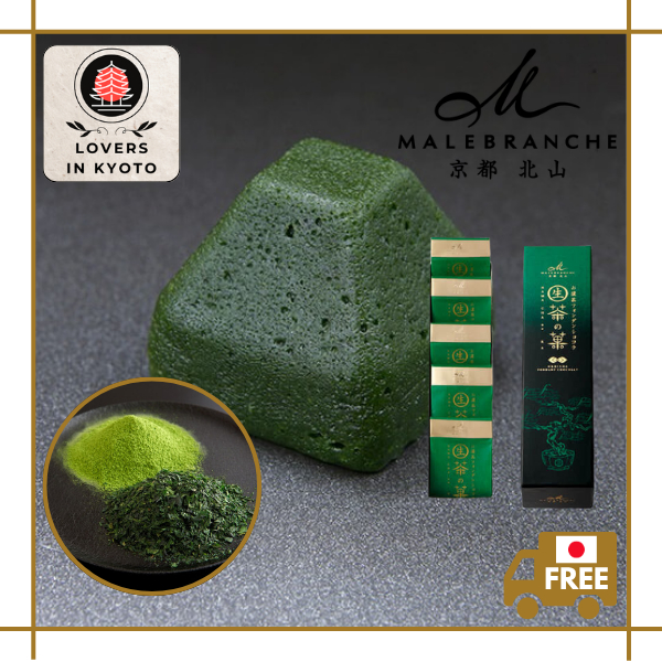 Malebranche Nama Cha no Ka Matcha Langue de Chat 3pcs / 5pcs / 9pcs ...