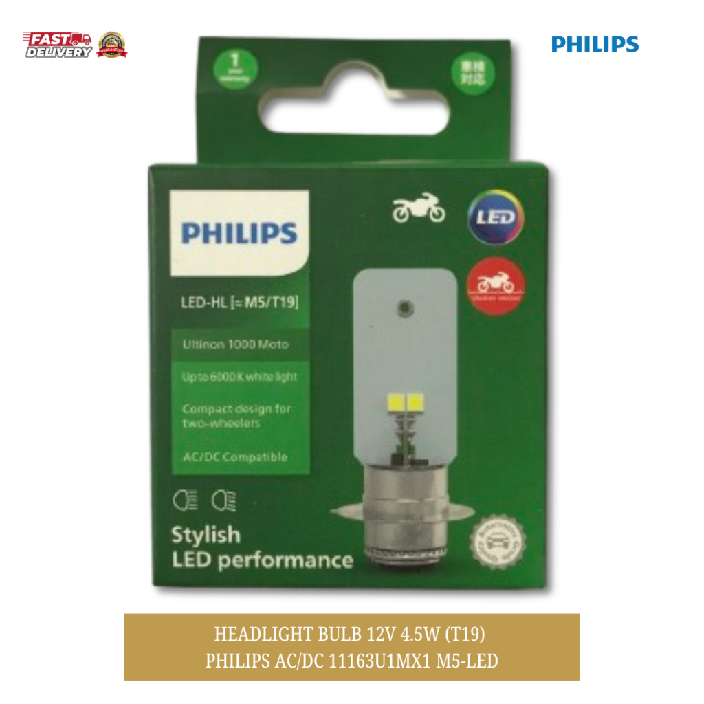 HEADLIGHT BULB 12V 4.5W (T19) PHILIPS AC/DC 11163U1MX1 M5-LED | Shopee Philippines