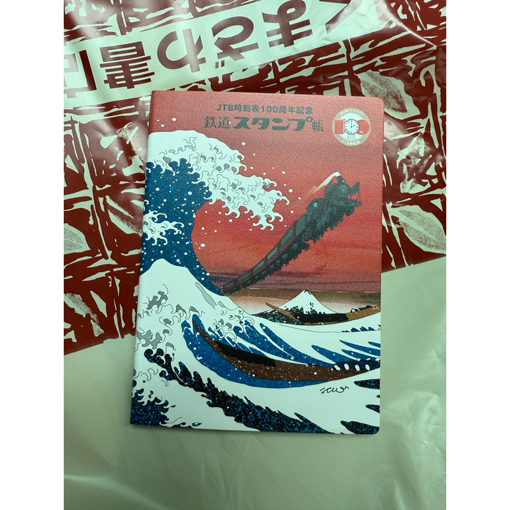 Japan Stamp Notebook | Shopee Philippines