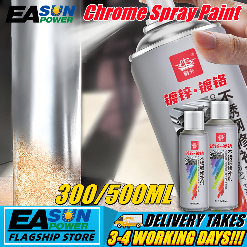 Metallic Silver Spray Paint 300ML/500ML Rust-Proof Refurbishment ...