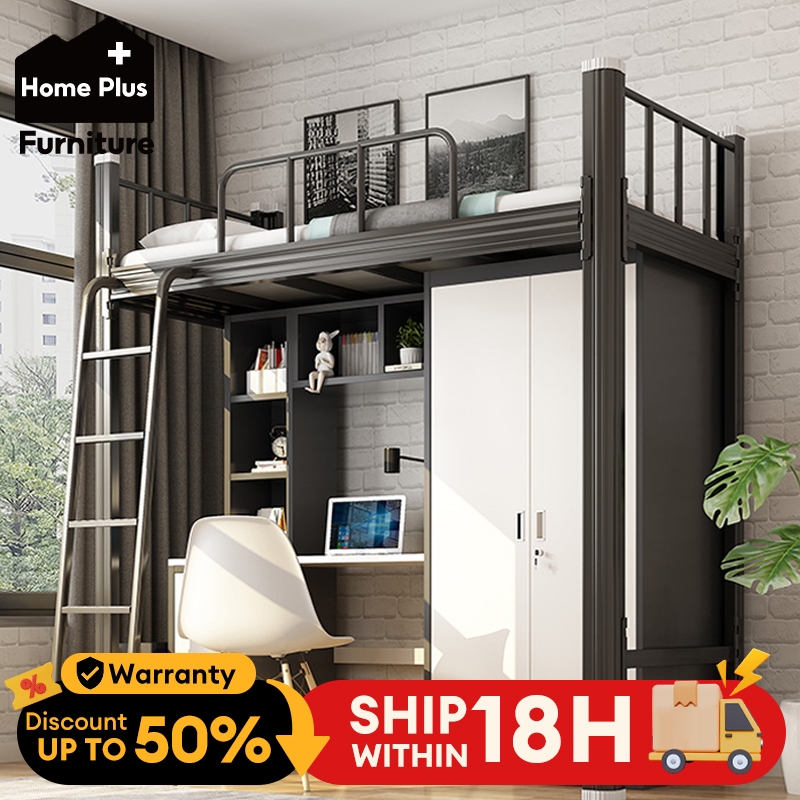 Shop Loft Beds Online | Shopee Philippines