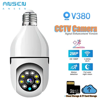 ptz camera - Best Prices and Online Promos - Sept 2025 | Shopee Philippines