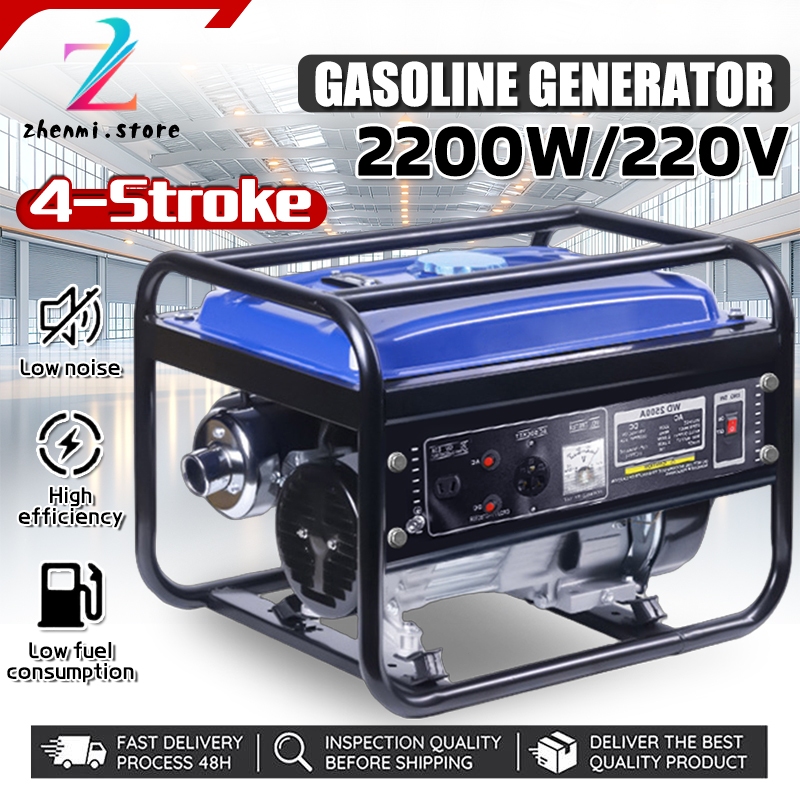 Portable Gasoline Generator 2200W/60Hz High Power 220V Household ...
