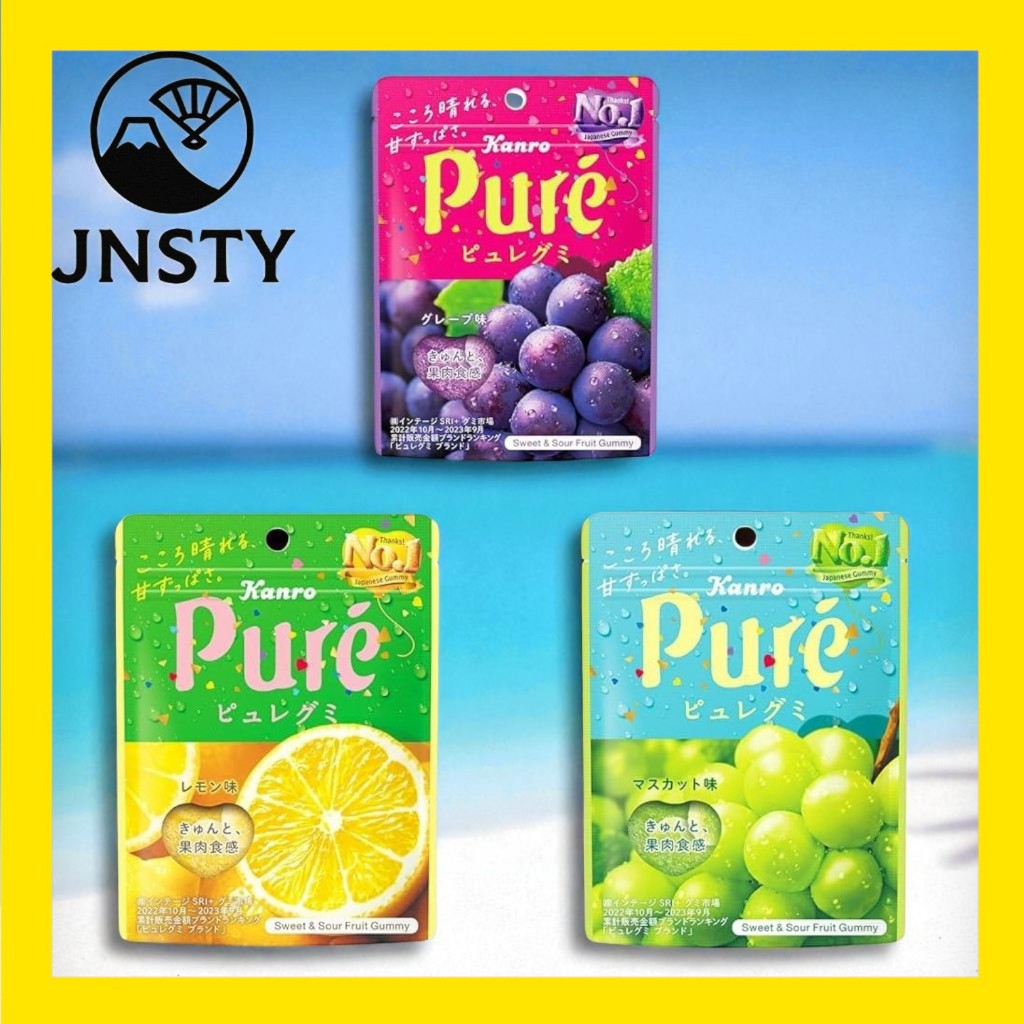 【Direct From Japan】【SPECIALPRICE】Kanro Puree Gummy (grape/lemon/muscat) | Shopee Philippines