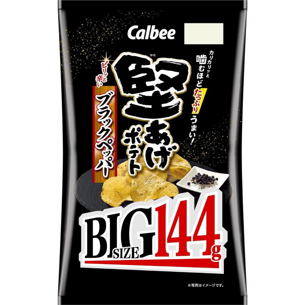 [from JAPAN] CALBEE Kataage Potato BIG Black Pepper 144g | Shopee Philippines