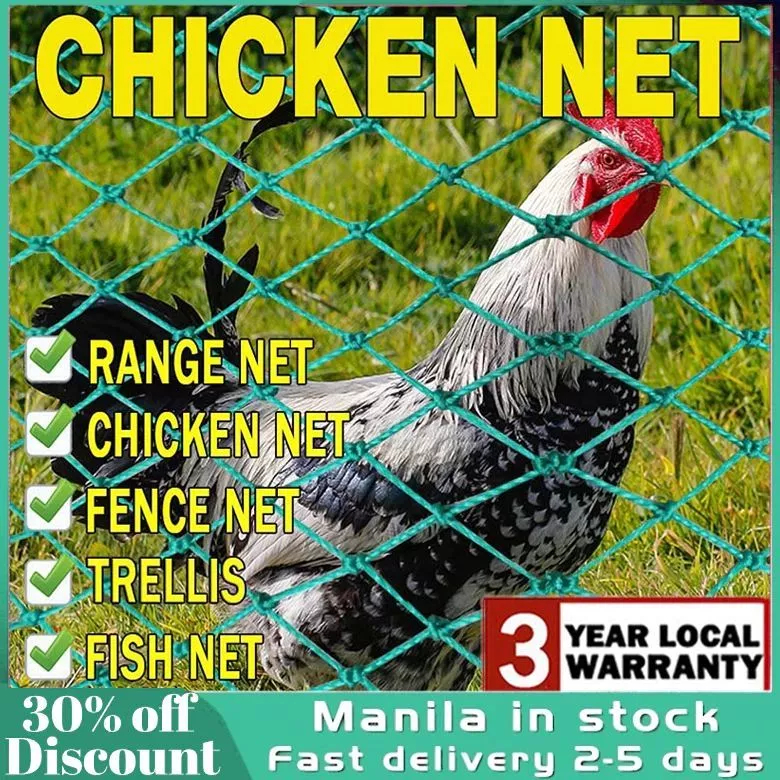 Chicken Net 100 Meters 8ft Screen Net for Chicken Lambat Fishing Net ...