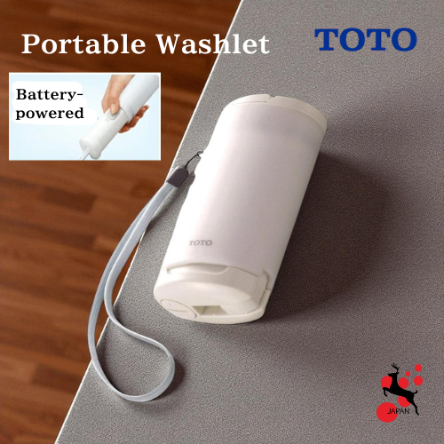 TOTO Portable Washlet White YEW350[ Direct from Japan ] | Shopee ...