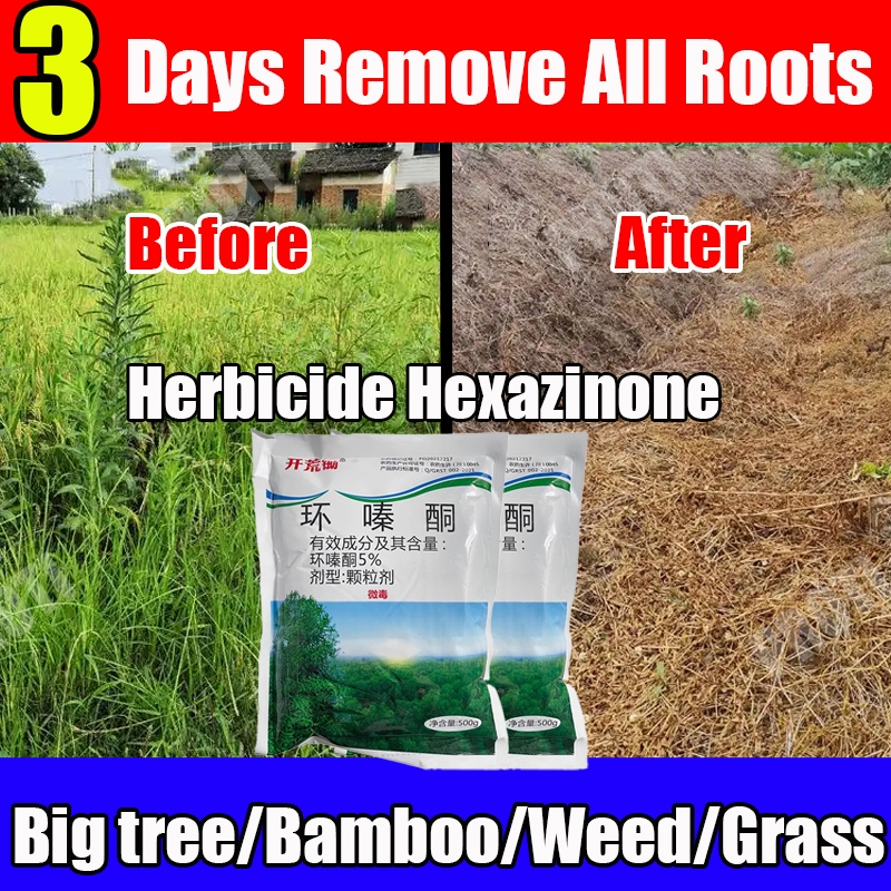 Buy 1 Free 1 Herbicide Hexazinone Weed Grass Killer For Tree Bamboo ...