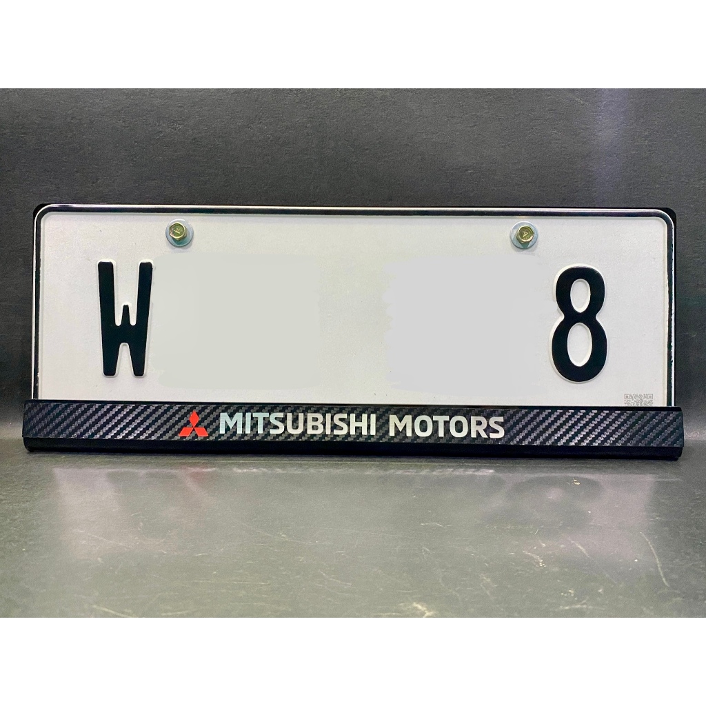 New Generation Car Plate Number Frame Holder Protector for Mitsubishi ...