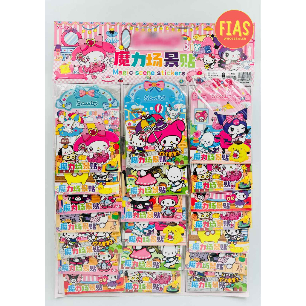 20 pcs Kuromi Magic Scene Stickers Toys T6532 | Shopee Philippines