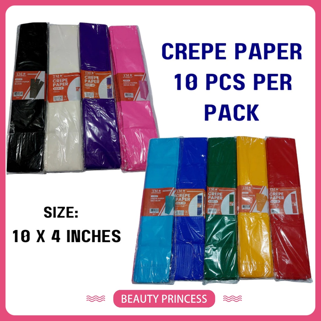 Crepe Paper 10 pcs per pack (School and decorations) | Shopee Philippines