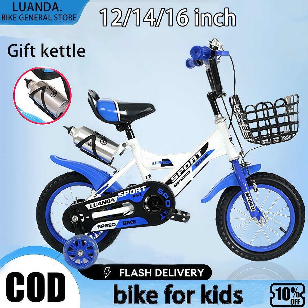 Shop kids bike for Sale on Shopee Philippines